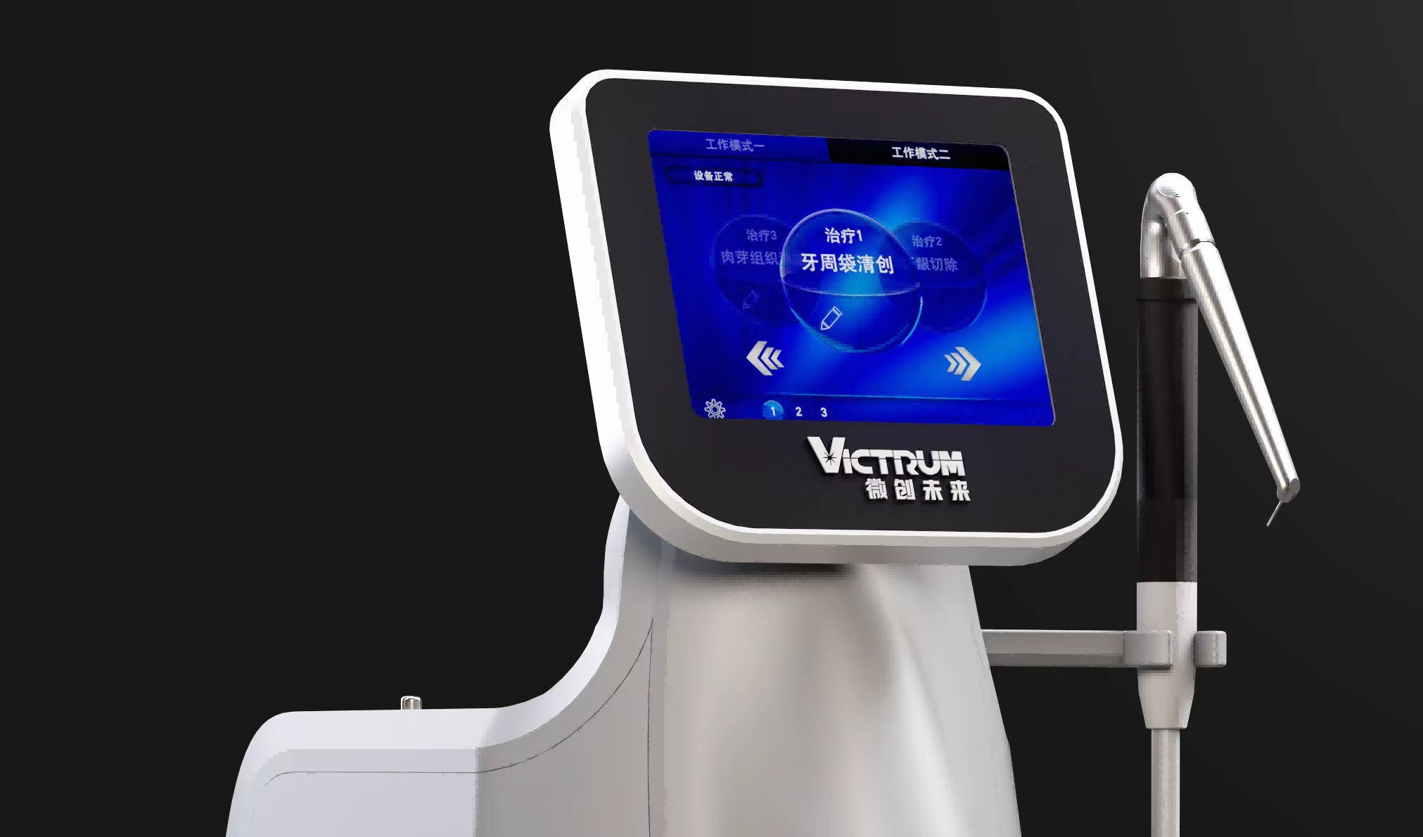 301 Moved Permanently